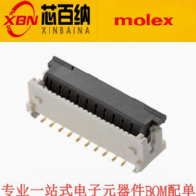 原装进口Molex 501951-2010 5019512010 FFC&FPC 连接器 现货直拍