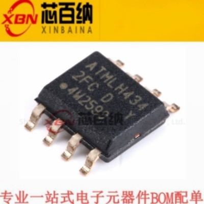 现货 AT24C01C-SSHM-T 可编程存储器 MICROCHIP(美国微芯) 贴片IC