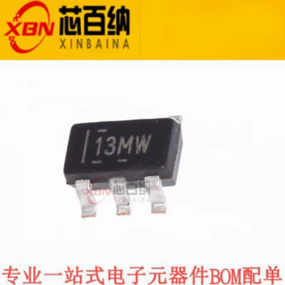 全新原装正品 TPS22918DBVR 电源开关芯片IC 丝印13MW贴片SOT23-6