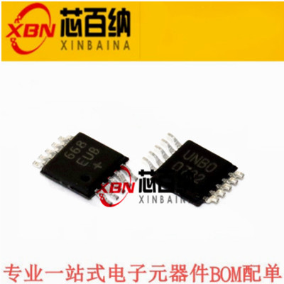 MAX全新原装  MAX668EUB+T  开关控制器 丝印 668EUB 封装MSOP10