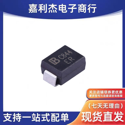 SMBJ170CA瞬态抑制二极管