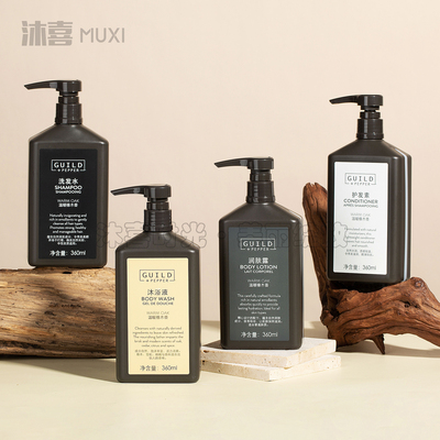 喜来登古德佩尔温暖橡木香洗护