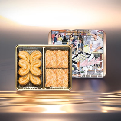 香港特产港货恆香1 盒香港情怀什锦礼盒伴手礼饼干零食24件罐210G