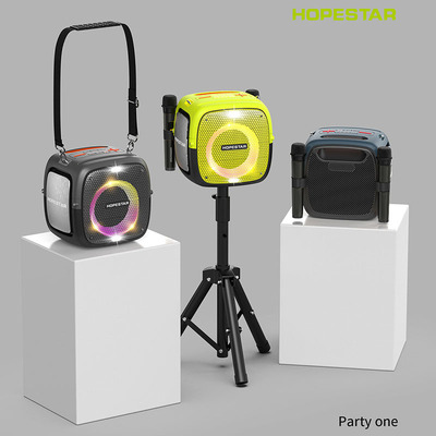 HOPESTAR/华达 A680W大功率低音炮partyone蓝牙音箱广场舞音响无