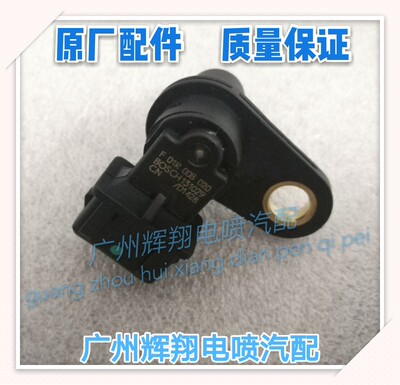 传感器相位风光5801.5位置东风原厂/传感器轴凸轮