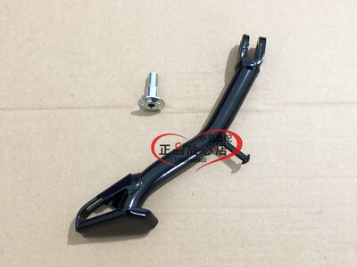 BJ125-3E小暴龙3FTNT125摩托车单撑脚撑边撑安装螺丝固定螺栓