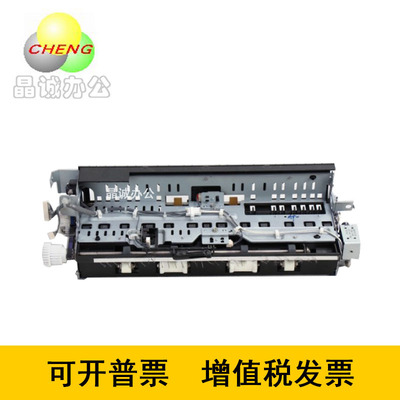 理光MP C3001 C3501 C4501 C5501A出纸口单元组件 双面翻转器