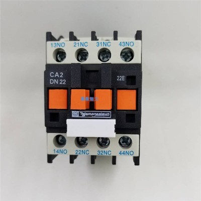 接触式中间继电器 CA2-DN22M5C接触器 AC220V AC110V JZC4-22