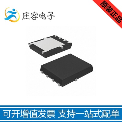 NTMFS5C430NLT1G原装原装现货