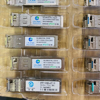 OLINK 10G 10KM/20KM SFP 1270nm--议价商品