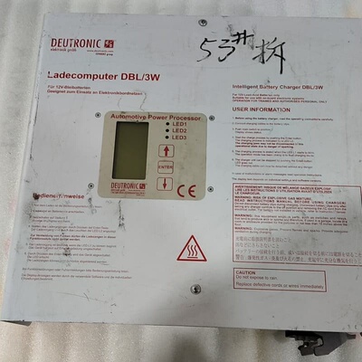 DEUTRONIC 德托尼克--议价商品