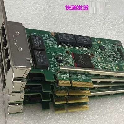 BCM5719 KH08P TMGR6 331T BCM57--议价商品