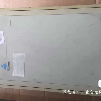 LAUTERBACH TRACE 32--议价商品