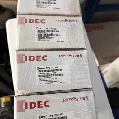 IDE和泉MicroSmart FC6A系列PLC模块，--议价商品