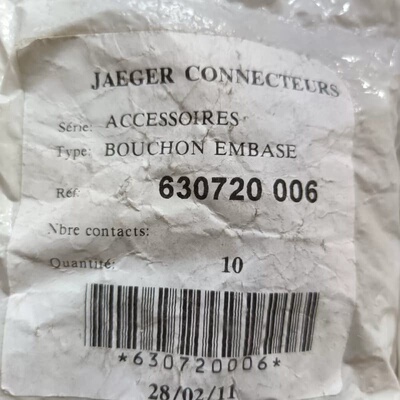 JAEGER连接器 接头塞子 BOUCHON EMBASE，--议价商品