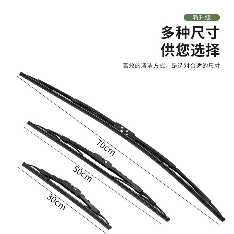 家政玻璃清洁工具套装玻璃器配件替换布刮头拼接杆去污板安全绳