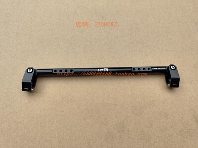 新大洲本田野地版导航拓展支架