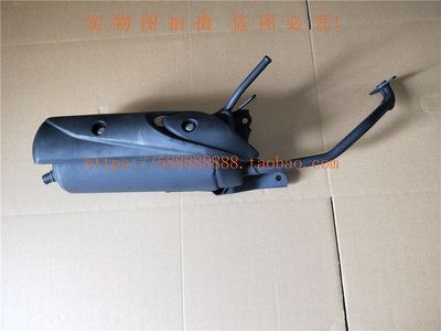 新大洲本田DIO 魔戟 SDH125T-27-28-23 排气管 飞梦 消声器原厂