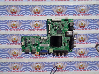 715G5848-M1B-000-004X