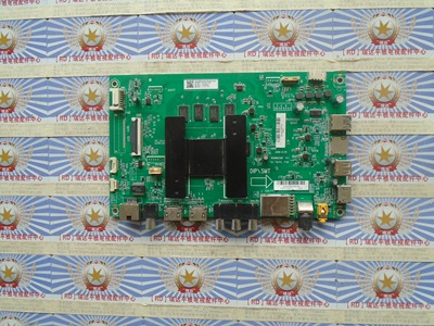 海尔LU55J51主板0091802295