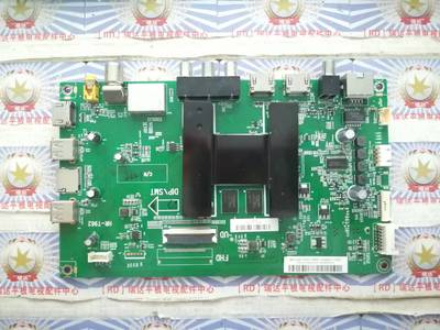 海尔LQ55H71主板HR-T962