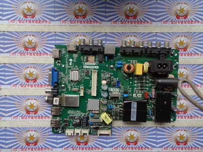 TCL43E10主板TP.MS880.P78