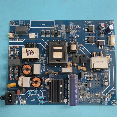 原装长虹50X80U50E9电源板