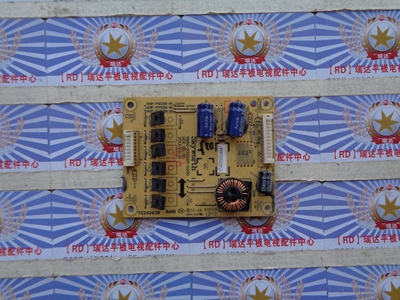 创维 47E800A 恒流板5800-P32DXM-0200 168P-P42DXM-30