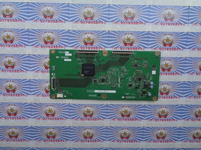 原装夏普LCD-70NX255A逻辑板