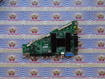 原装海尔55A5 LE55B510X 主板0091802888E V1.2配屏LC550DUY-SHA1