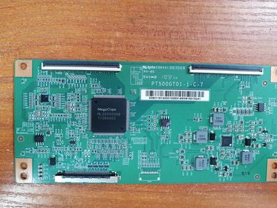 飞利浦50PUF6693/T350PUF6102