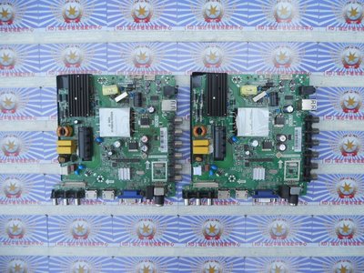 原装先锋LED-40B960主板