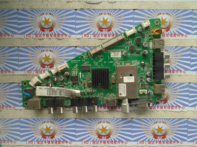 原装海尔 LH48U3000 主板 0091802371B V1.2 屏 LE48A5000 实物图