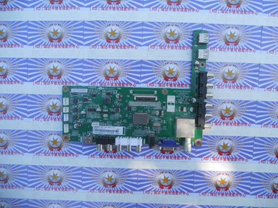 长虹 LED42B2100C 主板 JUC7.820.00066596 配 M420F12-E4-A-D 屏