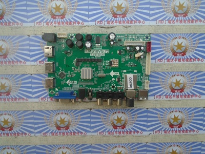 原装三洋32CE530BLED主板
