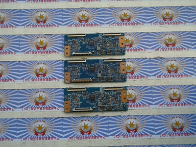 海信LED55EC290N长虹42D20