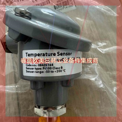 询价!DanfossMBT5252温度传感器084Z6164