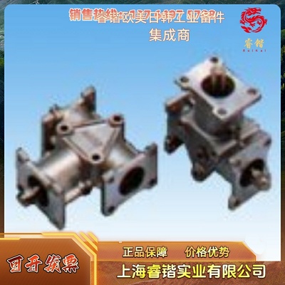 TSUBAKI椿本ARA520SN齿轮箱