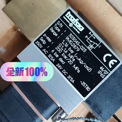 Trafag压力开关8288.78.2517