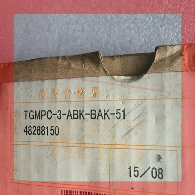 议价!TOKYO KEIKI东京计器TOKIMEC液压阀  TGMPC-3-ABK-BAK-51