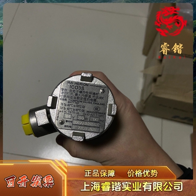 Y013AA1H2MS072诺冠电磁阀