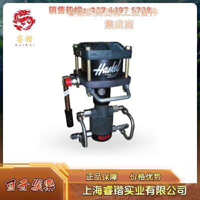 HASKEL82410-3制冷剂泵