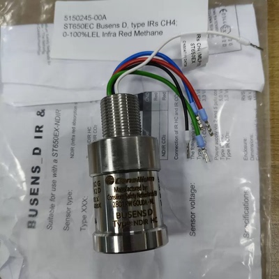 ST650EXBusensD气体传感器