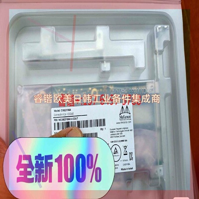 询价!Mellanox MCX623106AN-CDAT NVID