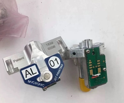 Mydata  AR01 L-038-0368点锡机喷印头