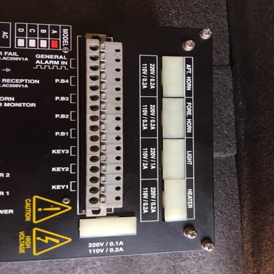 询价！SARACOM HC-7123 喇叭控制单元