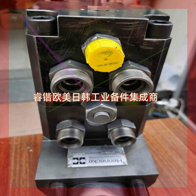 询价!HENNECKE MT22.6 发泡机 混合头303007