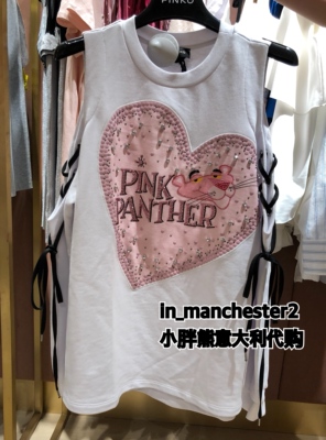 pinko粉红豹显瘦百搭系带卫衣