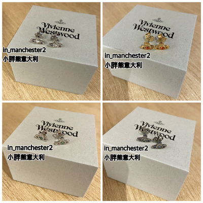 薇薇安西太后土星百搭简约耳钉