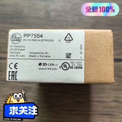 IFM易福门 PP7554 压力传感器，拍【议】